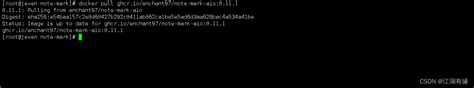Docker项目实战使用Docker部署Note Mark笔记工具 腾讯云开发者社区 腾讯云