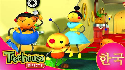 오키도키 올리는 내친구 사랑해 예삐야 멍멍이는 내친구 코코~잘자요 Ep 1 Youtube