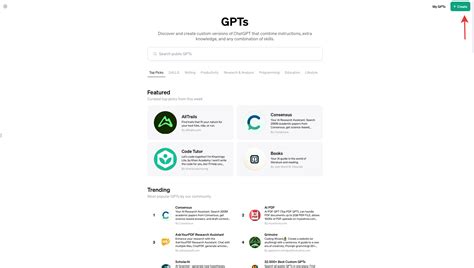 Пишем первое приложение в магазин Openai Хабр