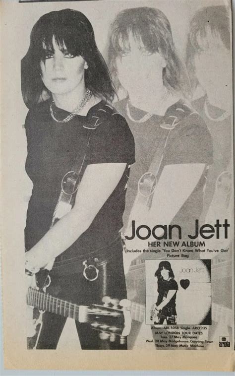 Joan Jett Myconfinedspace