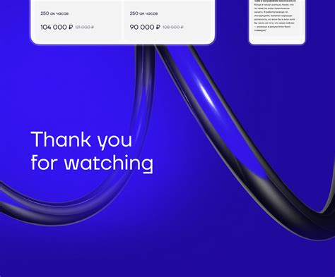 Cybered — Cybersecurity And Edtech On Behance