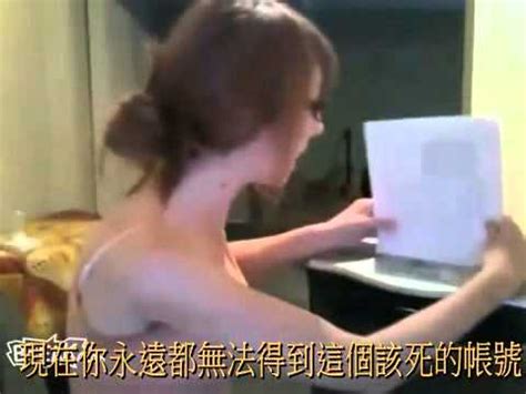 星海爭霸電玩遊戲要打女友也要幹美語英文更要學不然刪帳號密碼