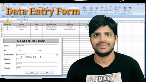 How To Create Data Entry Form In Excel Microsoft Excel Youtube