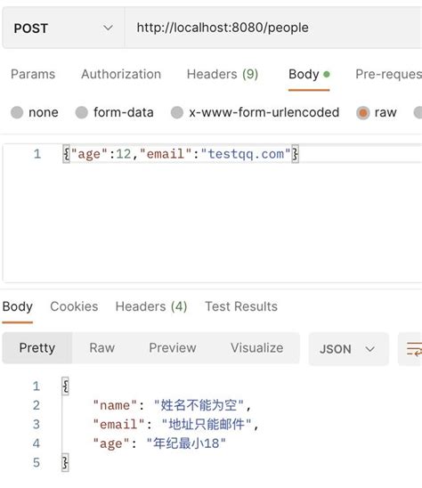 Spring Boot下如何校驗spring Mvc的請求參數及如何自定義校驗註解 每日頭條