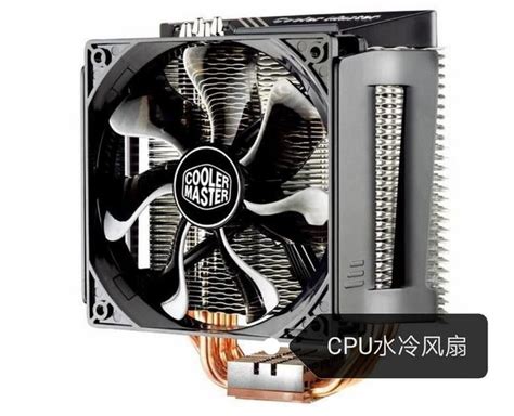 電腦cpu的溫度是怎樣測出來的 每日頭條