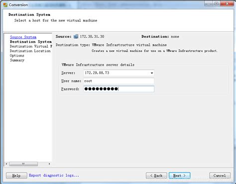 使用vmware Vconverter从物理机迁移系统到虚拟机p2vvmware 物理机迁移到虚拟机 Csdn博客