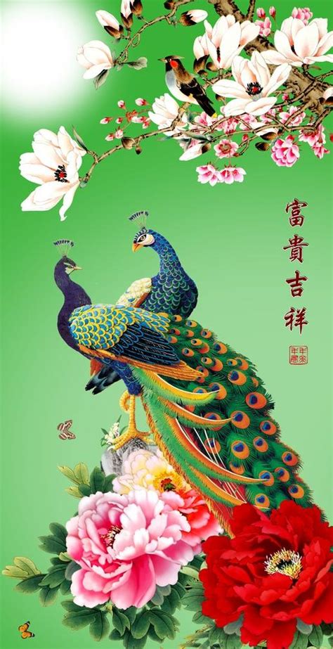 花開富貴富貴吉祥 每日頭條