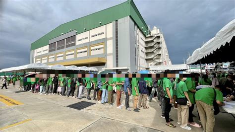 บริษัท แคล คอมพ์ Dailynews เดลินิวส์ออนไลน์ Facebook