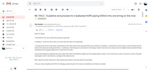 Lost My Print Icon In Gmail Toolbar How Do I Get Print Icon Back In Gmail Toolbar Gmail