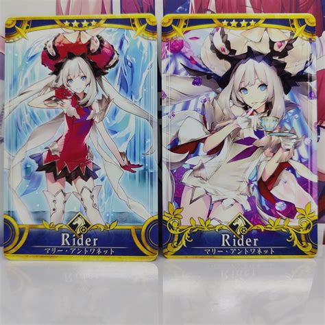 Fgo Marie Antoinette Card Fate Grand Order Arcade Hobbies And Toys