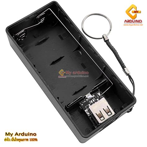 Power Bank แหล่งจ่ายไฟสำหรับ Arduino Esp8266 ชาร์จไฟผ่าน Usb ถ่าน 18650