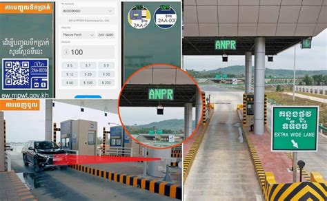 ក្រសួង សាធារណការ ៖ ចេញចូលតាមគន្លង Anpr លើផ្លូវល្បឿនលឿនភ្នំពេញ ព្រះសីហនុ