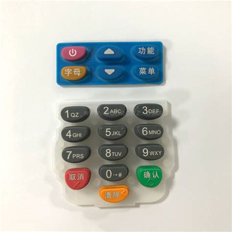 Pos Terminal Pax S90 Silicon Keypad คุณภาพสูง Pos Terminal Pax S90 ...