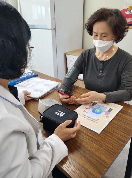 의성군 Ai·iot기반 어르신 건강관리 서비스 실시