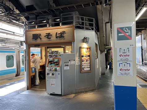 Sai2005 6月といえば、祝日なし On Twitter まじ？ というわけで、久しぶりに、大宮駅京浜東北線ホームの「駅そば」へ行ったはいいが、まさかのたぬき売り切れ ﾉД` 午後の