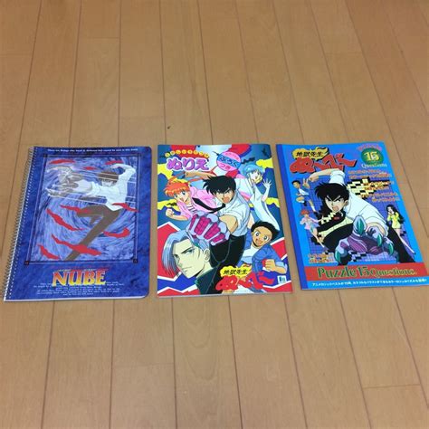 新品地獄先生ぬーべー ショウワノートの落札情報詳細 ヤフオク落札価格検索 オークフリー