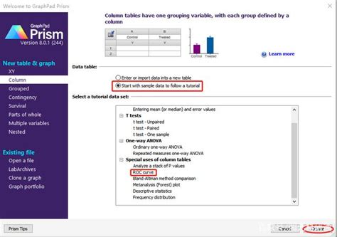 Graphpad绘制受试者工作特征roc曲线 王进的个人网站
