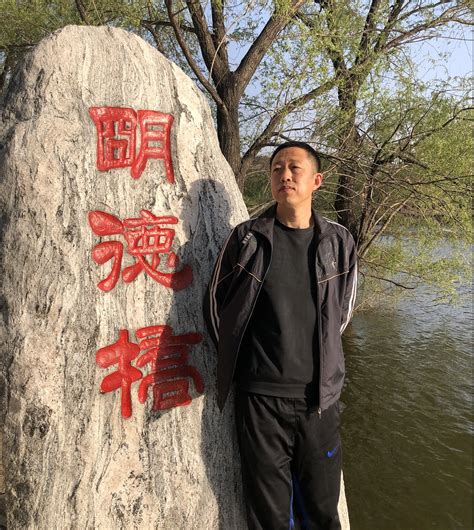 唐县教研网唐县教育改革教科研单位