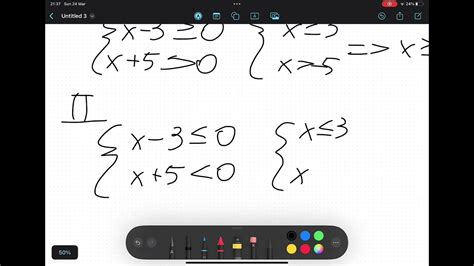 მათემატიკის ტესტი 1 ვარიანტი 2023 წელი