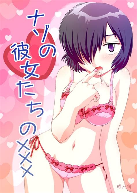 Mysterious Girlfriend X Luscious Hentai Manga And Porn Mysterious Girlfriend X Luscious Hentai Manga And Porn
