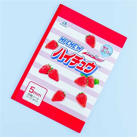 Shop Japanese Hi Chew Online Get Free Shipping Page 2 Japan Candy Store
