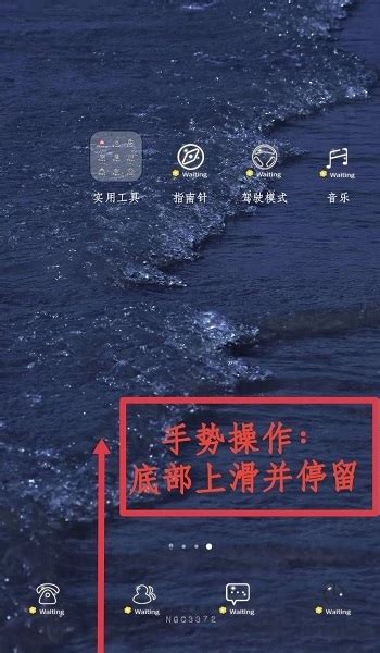 华为手机怎么关闭后台运行程序360新知
