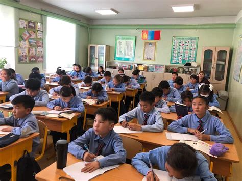 НЕБ ЫН 72 ДУГААР СУРГУУЛЬ ЦАХИМ САН