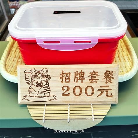 有夠g排 今天星期二 大慶夜市有開，在第一排靠汽車停車場的位置 高雄文康站也有開