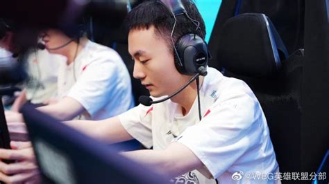 Wbg赛前返图：戮力同心 直播吧