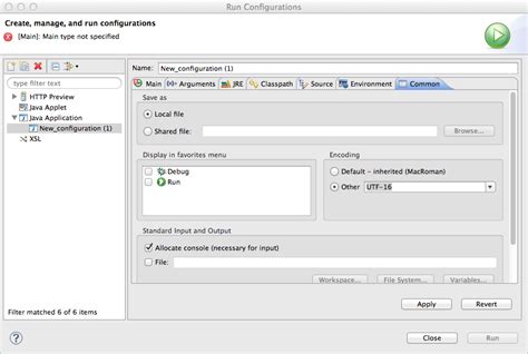 Java Multibyte Character Stack Overflow