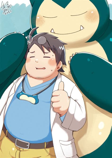 Kuutaro Professor Neroli Snorlax Nintendo Pokemon Pokemon Sleep Highres Boy Bara