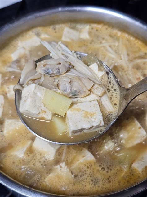 바지락 된장찌개 만드는법