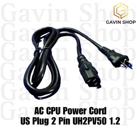 AC CPU Power Cord US Plug 2 Pin For Rice Cooker Computer Monitor Shopee Philippines