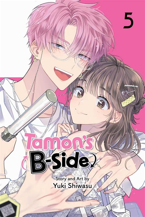Tamons B Side Vol 5 Book By Yuki Shiwasu Official Publisher Page
