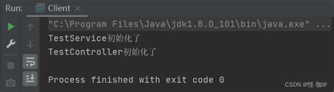 Beanfactory和applicationcontext的区别 Csdn博客