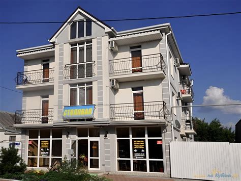 Гостевой дом «Солнышко Геленджик