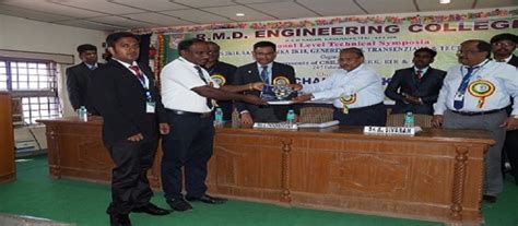 Rmd Engineering College
