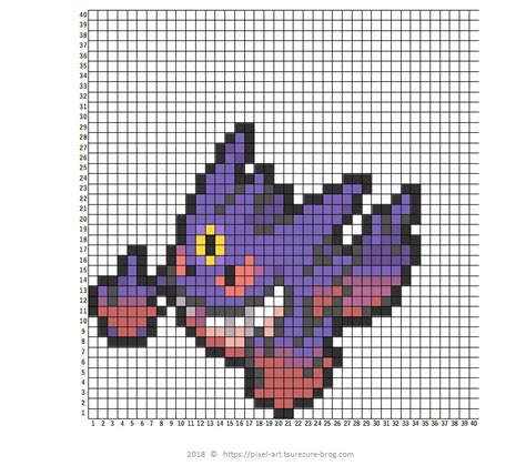ポケモンメガ進化アイコンドット絵 ゲームドット絵図鑑