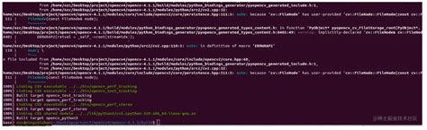 Ubuntu 编译 Opencv 详细步骤带图及报错解决我的踩坑之旅 阿里云开发者社区