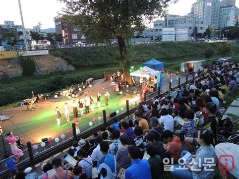 양평 거리문화 공연으로 살아나는 지역경제 일요신문