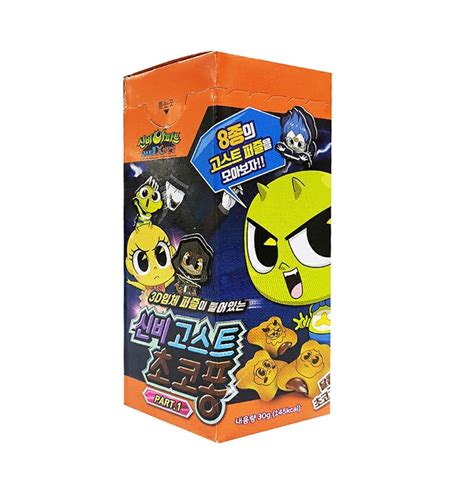 신비아파트 고스트 초코퐁30g 초코과자 초코몽 초코비 초코렡과자 초콜릿 칸쵸 비스킷 크런키 티몬