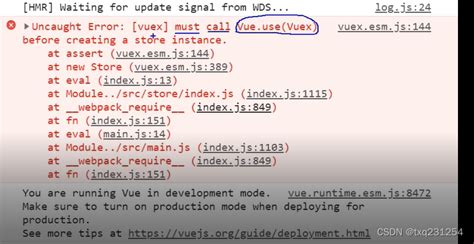 vuex的概念和在使用vuex出错以及解决方法 import createstore报错 csdn博客