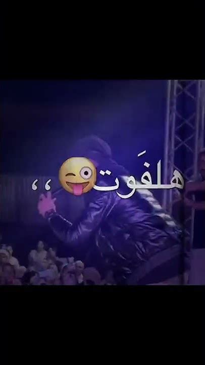 حالهعصام صاصاوحموالطيخاكيمو الديبمهرجان جديد لسه زيرو منزلش في