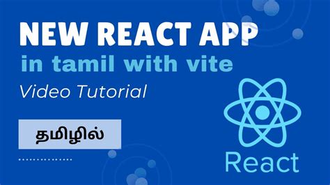 How To Create A Project Using React Js With Vite Fast And Easy Setup 🚀 Youtube