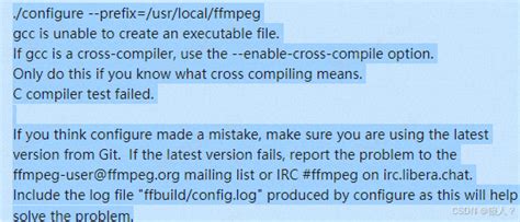 Linux Centos下安装ffmpeg的详细保姆级教程教程无脑复制粘贴等待即可centos9安装ffmpeg Csdn博客