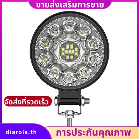 รถ Led ทํางาน 3 นิ้วรอบ Led Floodlight เสริม Offroad การปรับเปลี่ยนสําหรับรถบรรทุกรถแทรกเตอร์