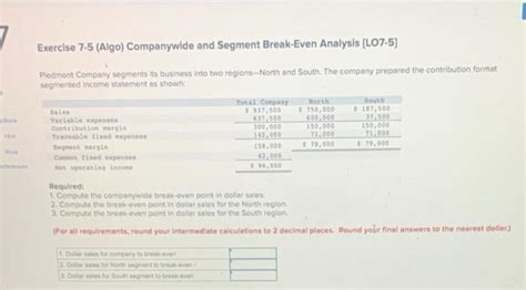 Solved Problem 7 21 Algo Segment Reporting And Solved Problem 7 21 Algo Segment Reporting And