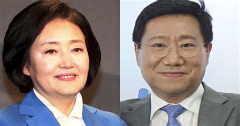 대통령실 박영선·양정철 등 인선 검토된 바 없어