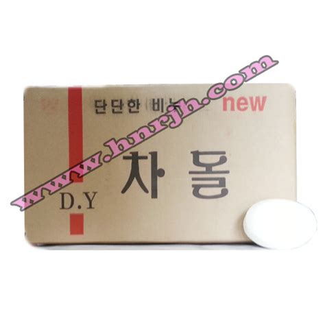 청소용품 도매 1위 주 하나로종합 학교 건물 관공서 도매 납품 전문업체