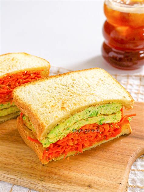 당근라페 샌드위치 만들기 당근 요리 레시피 카페 브런치 메뉴 네이버 블로그